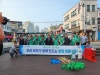 시사프리신문 성북구 정릉3동 새마을단체 자율 대청소